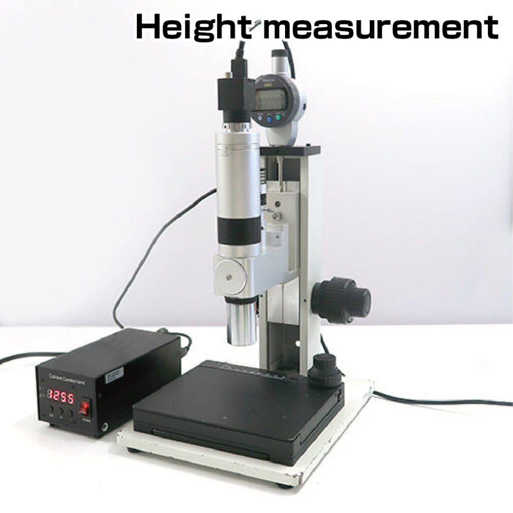 Height measurement USB microscope USH500CSU-H1-CNX - Visual Inspection ...
